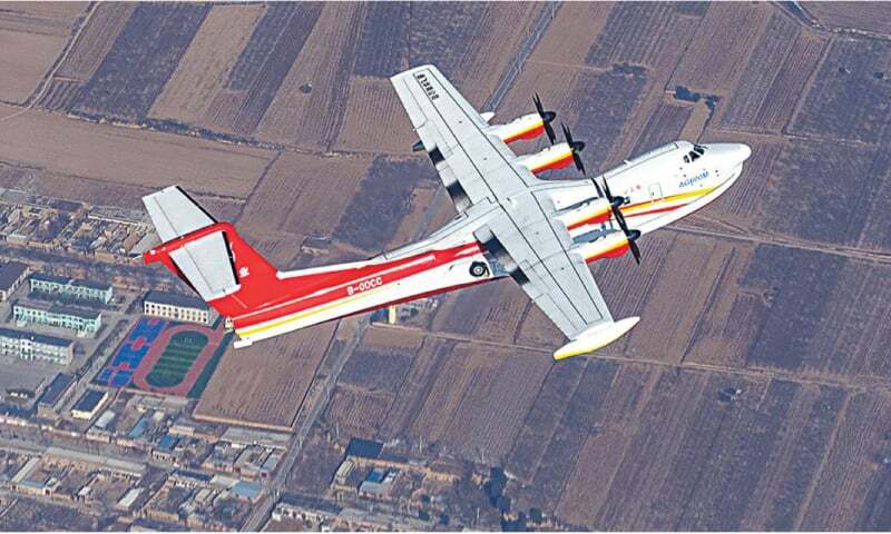 World’s largest and heaviest amphibious aircraft receives certification ...