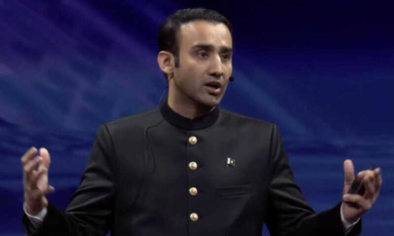 Pakistan unveils first govt-led Strategic Bitcoin Reserve - Pakistan ...