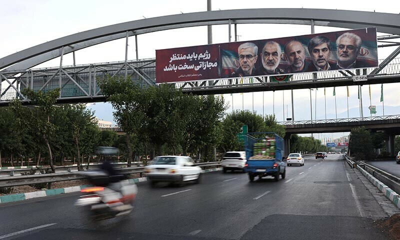 Iran to hold funerals on Saturday for top commanders, scientists killed ...