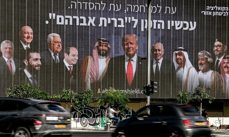 Censorship makes life difficult for those reporting from Israel - World ...