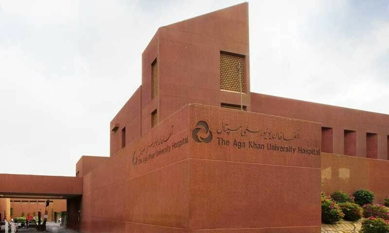 AKU concludes capacity building project with BAEC Quetta - Pakistan ...