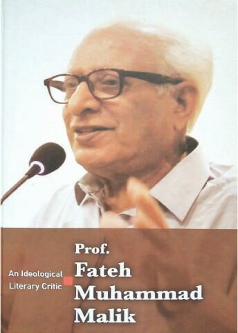 Literary notes: Three books pay tributes to Fateh Muhammad Malik ...
