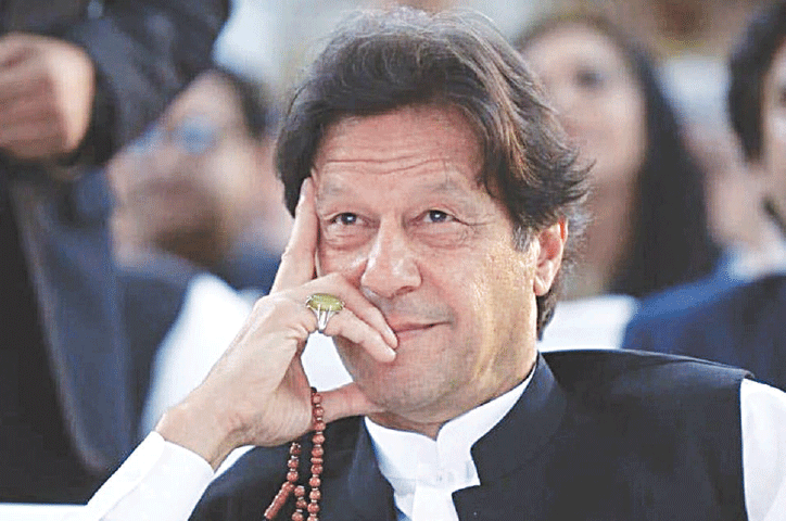 THE GRAPEVINE - Newspaper - DAWN.COM