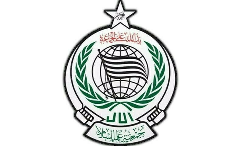 JUI-F suspends Balochistan Assembly member for violating party discipline - Pakistan - DAWN.COM