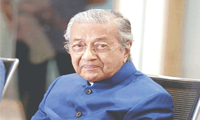 Dr Mahathir became fatigued during his centennial birthday celebration ...