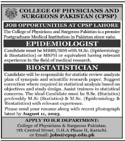 Job Opportunities - Jobs - DAWN.COM