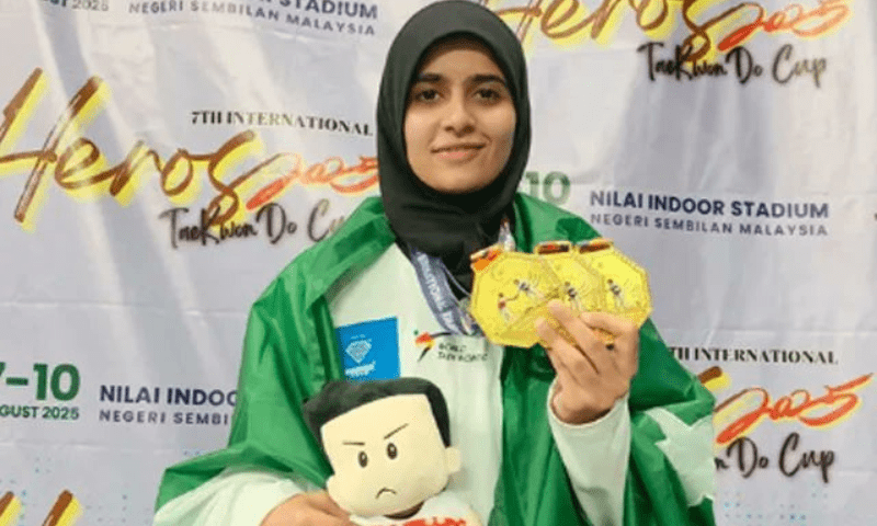 Tayiba Ashraf bags three golds at taekwondo championship - Sport - DAWN.COM
