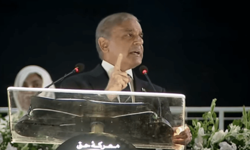 Pakistan to form Army Rocket Force Command to bolster defence strength ...