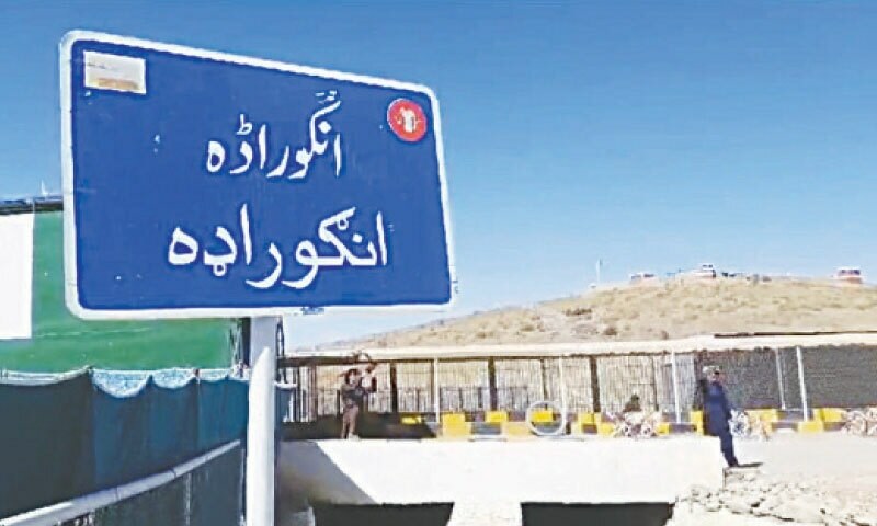 Closure of Angoor Adda border cripples business activity in Waziristan ...