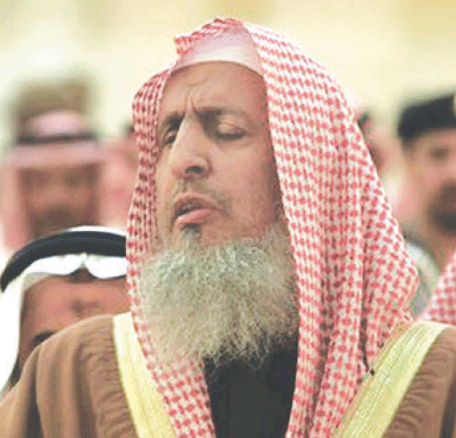 Saudi Grand Mufti Sheikh Abdulaziz passes away - Newspaper - DAWN.COM