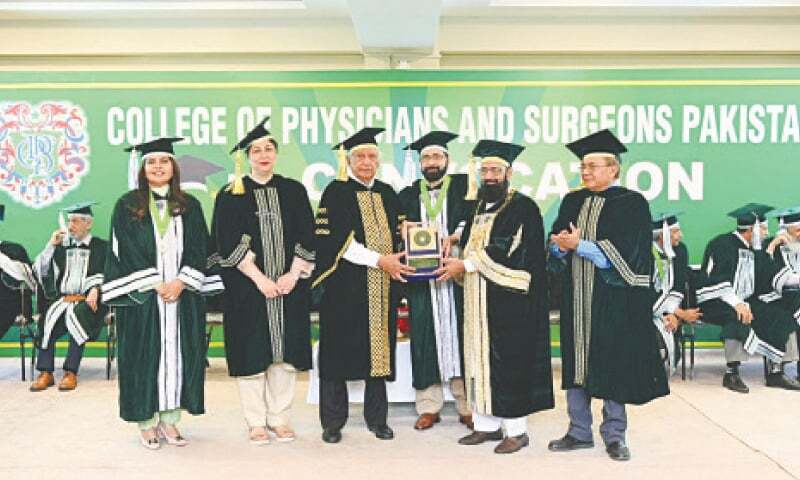 CPSP confers degrees upon 212 specialists - Newspaper - DAWN.COM