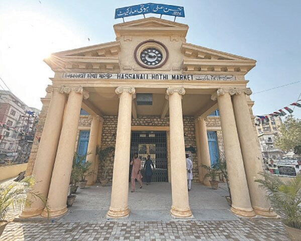 Century-old Hassan Ali Hothi Market inaugurated after renovations ...