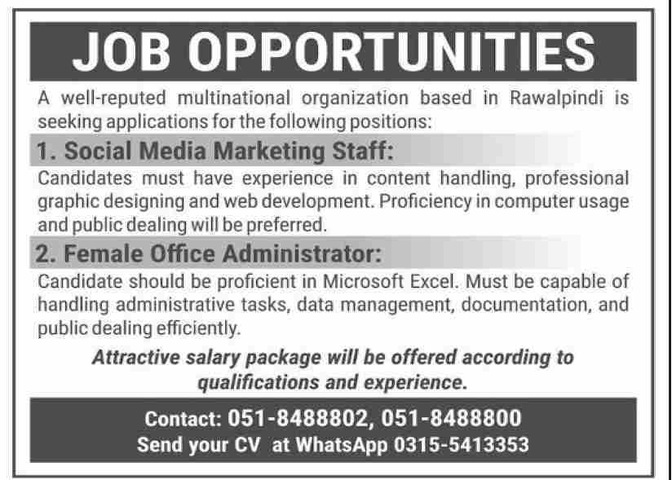 Job Opportunities - Jobs - DAWN.COM