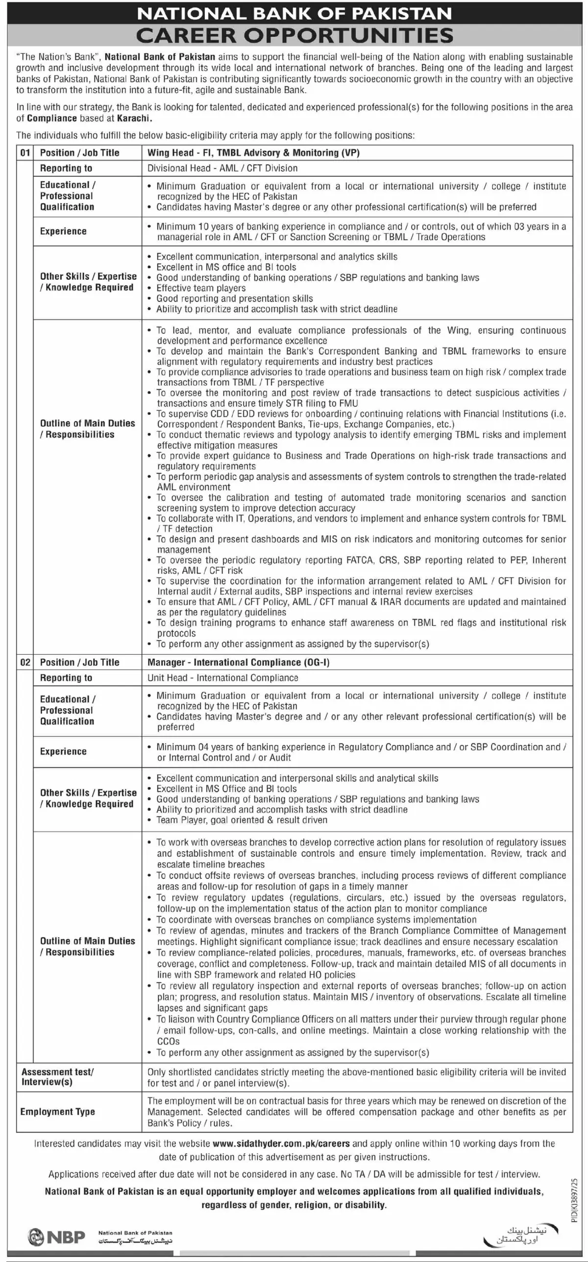 Career Opportunities - Jobs - DAWN.COM