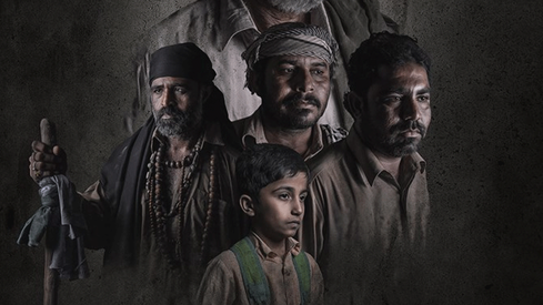 DODA, an upcoming Balochi language film, is an attempt to push Baloch ...