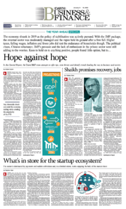 Events - DAWN.COM - DAWN.COM