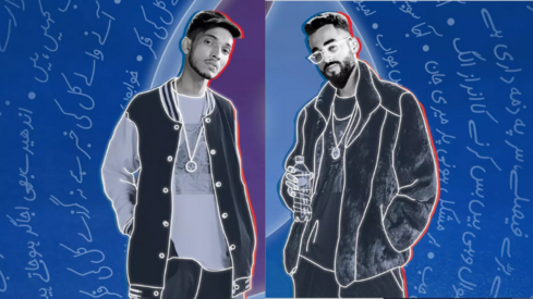Here's how Pepsi has been promoting Pakistani rap music with latest ...