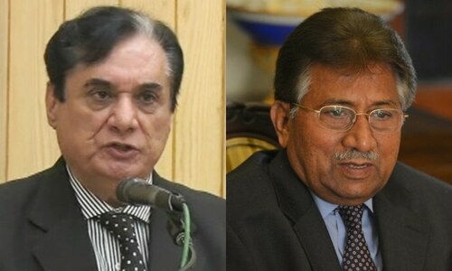 NAB begins probe into graft charges against ex-general Ahsan Saleem ...