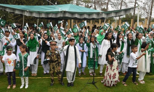 In pictures: Pakistan celebrates 75 years of independence - Pakistan ...