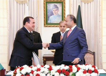 Tapi project to strengthen regional cooperation: PM - Business - DAWN.COM