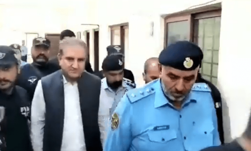 Special court sends Qureshi to Adiala Jail on 14-day judicial remand in cipher case - Pakistan ...