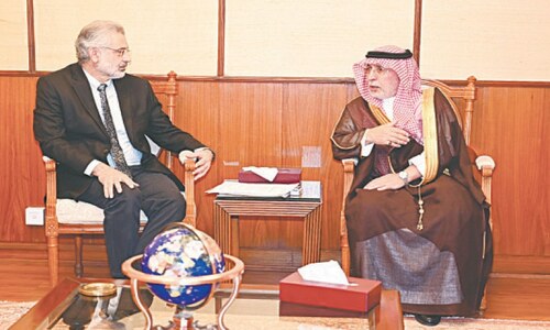 IIUI has lost its international status, Islamic ethos, says CJP ...