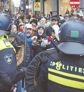 Europe continues to back Zionists - Newspaper - DAWN.COM