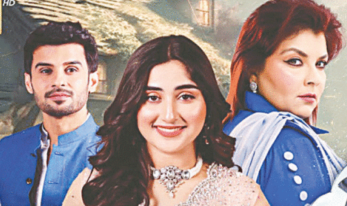 THE TUBE - Newspaper - DAWN.COM