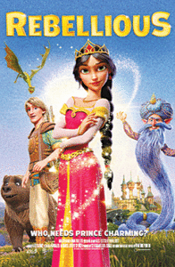 Myths and mysteries: The 13 crystal skulls: Who made them & why ...