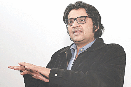 THE GRAPEVINE - Newspaper - DAWN.COM