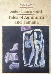 FICTION: TALES OF THE UNEXPECTED - Newspaper - DAWN.COM