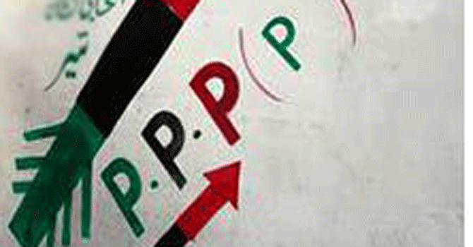 PPP will retain seats in May 11 polls’ - Pakistan - DAWN.COM