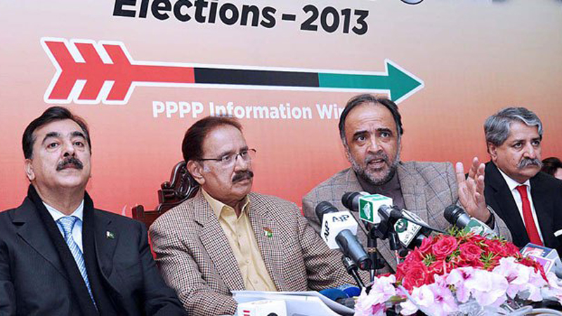 An inside look at PPP's defeat, and what led up to it - Pakistan - DAWN.COM