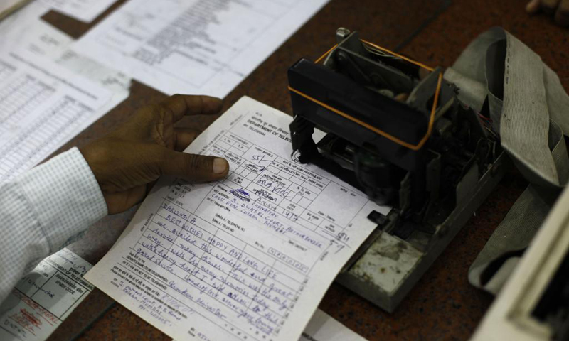 Stop ... India sends its last telegram. - DAWN.COM