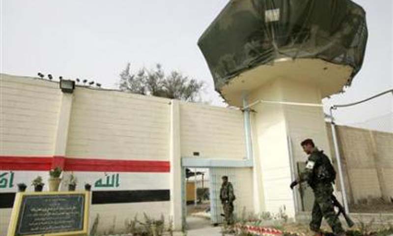 Al Qaeda claims assault on Iraq prisons: statement - World - DAWN.COM