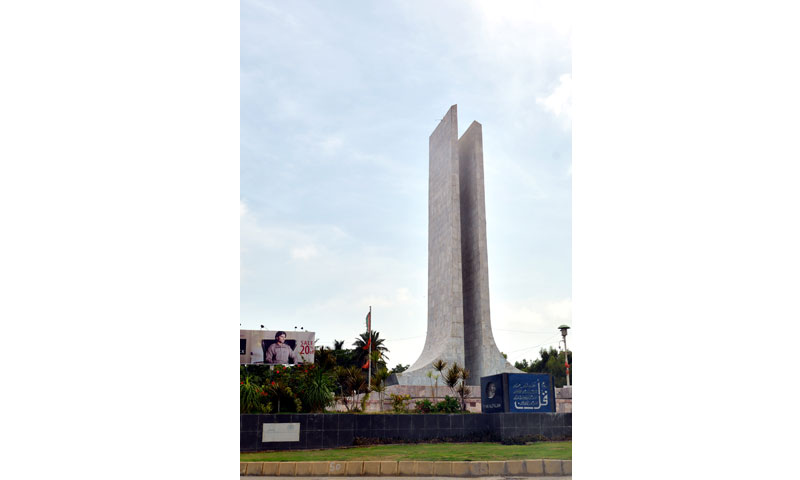 Here we go round the roundabout - Newspaper - DAWN.COM