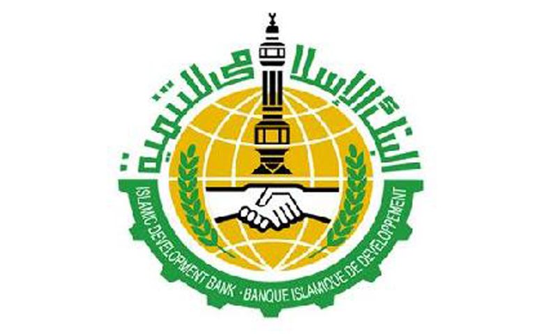 IDB offers $850m - Business - DAWN.COM