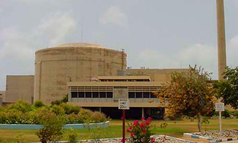 N-energy programme to be expanded - Pakistan - DAWN.COM