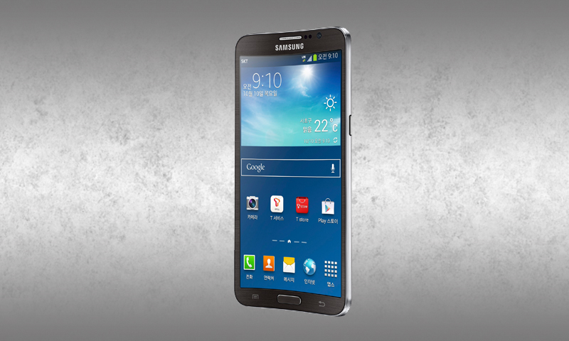 Samsung launches world's first smartphone with curved screen - DAWN.COM