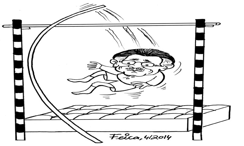 Cartoon: 4 January, 2014 - Newspaper - DAWN.COM