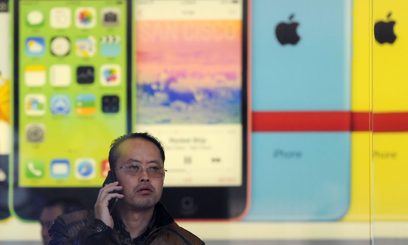 Apple China Mobile launch could spark costly subsidy war - DAWN.COM