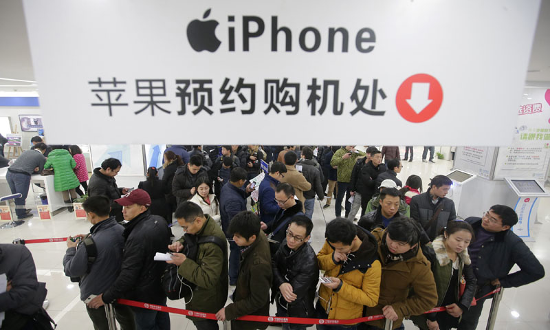 Apple China Mobile launch could spark costly subsidy war - DAWN.COM