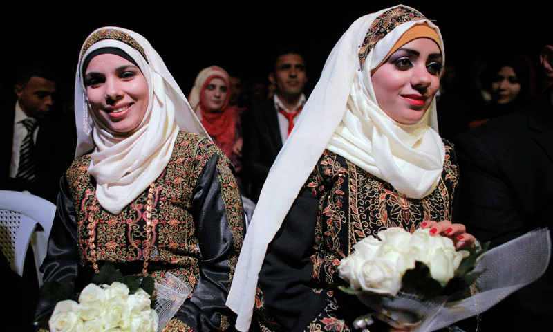 Palestine Wedding