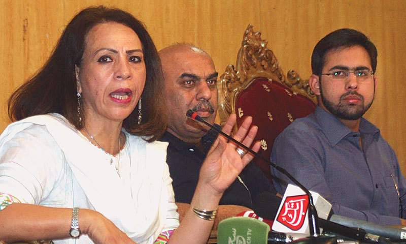 Civil society demands joint team to probe Parveen Rehman’s murder ...