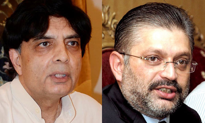 Nisar, Memon indulge in blame game over airport attack - Pakistan ...