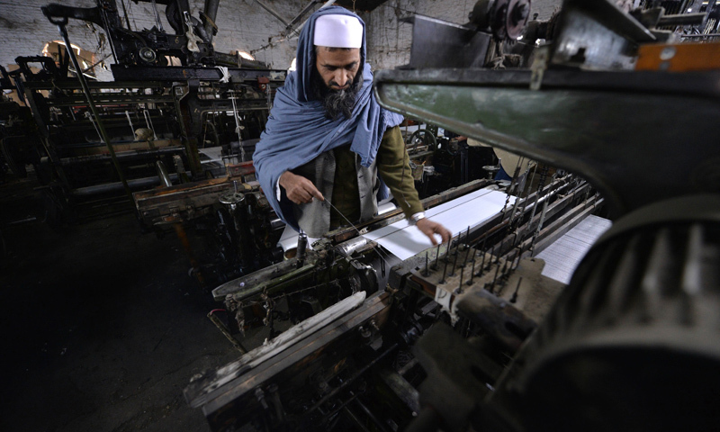 Major power breakdown hits industrial production in Karachi - Pakistan ...