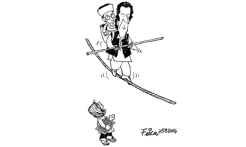 Cartoon: 25 August, 2014 - Newspaper - DAWN.COM