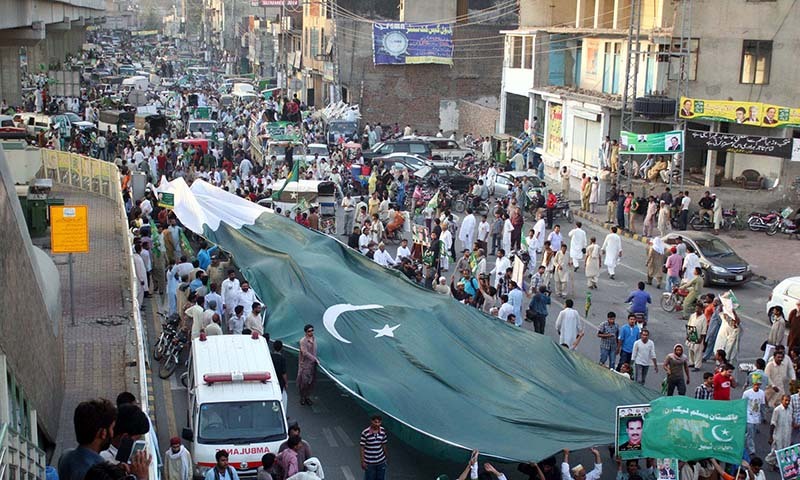 PML-N’s show of street power in Lahore - Pakistan - DAWN.COM