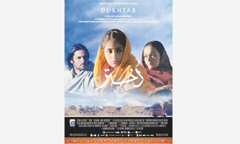 Dukhtar to premier in Toronto - Newspaper - DAWN.COM