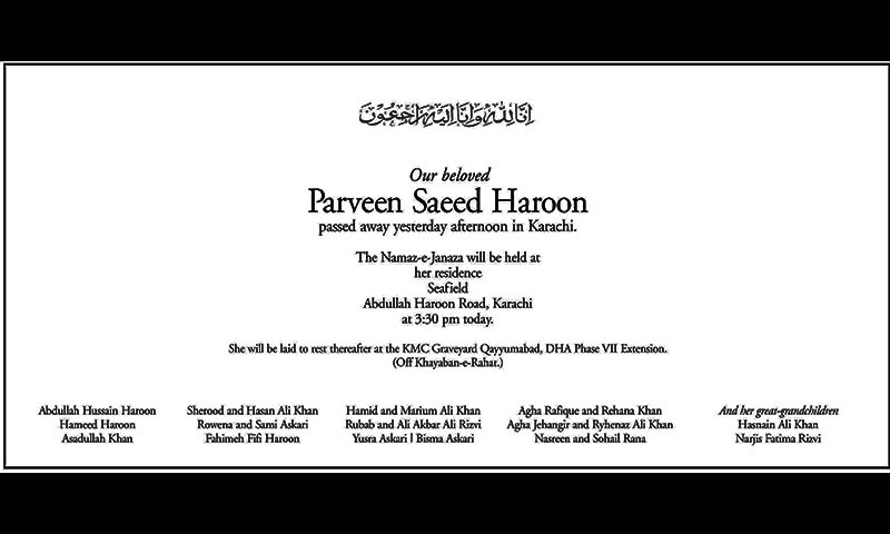 Mrs Saeed Haroon passes away - Pakistan - DAWN.COM